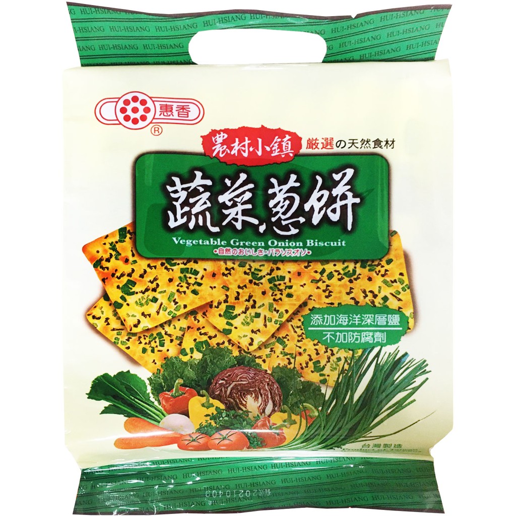 【利來福】惠香．農村小鎮蔬菜蔥餅252g｜蔬菜餅 餅乾 零食 蔥餅 | 蝦皮購物
