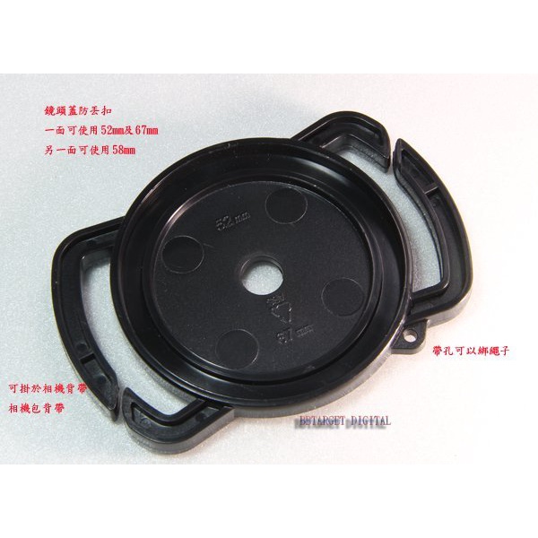 💥台灣現貨💥Cap Buckle 鏡頭蓋防丟扣52-82mm兩款 | 蝦皮購物