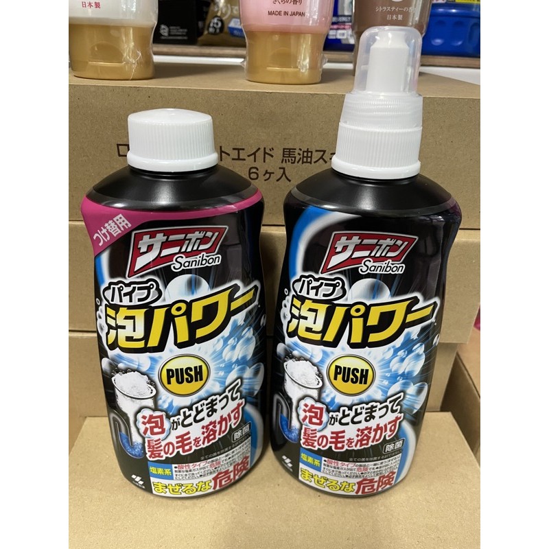 清倉品 小林製藥 sanibon 日本泡沫水管清潔 400ml/日本製平行輸入 | 蝦皮購物