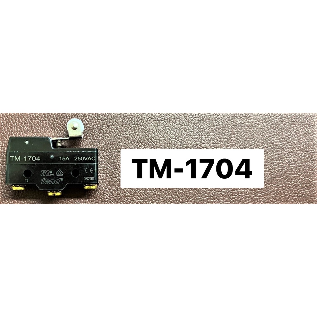 【公司貨 保固一年 附發票】天得TEND限動開關 微動開關TM-1701/TM-1703/TM-1704/TM-1705 | 蝦皮購物