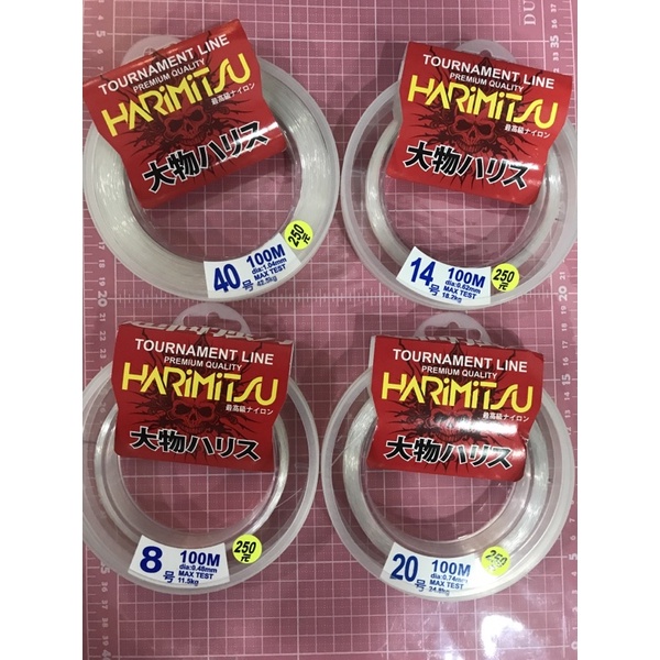 拚了 HARiMiTSU 泉宏 大物專用線 | 蝦皮購物