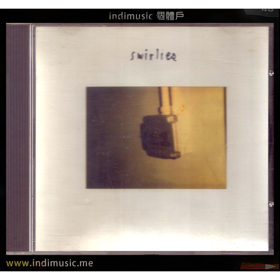 /個體戶唱片行/ Swirlies (Indie Rock, Abstract) | 蝦皮購物