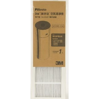 3M FA-X50T 濾網｜優惠推薦 - 蝦皮購物 - 2025年1月