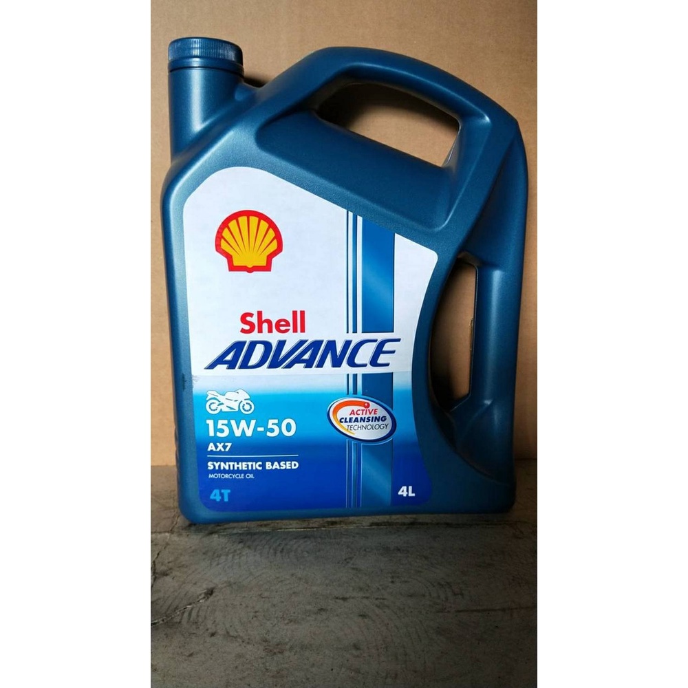 【殼牌】SHELL ADVANCE AX7、4T-15W50、機車專用油、4L/罐【泰國進口】-單買區 | 蝦皮購物