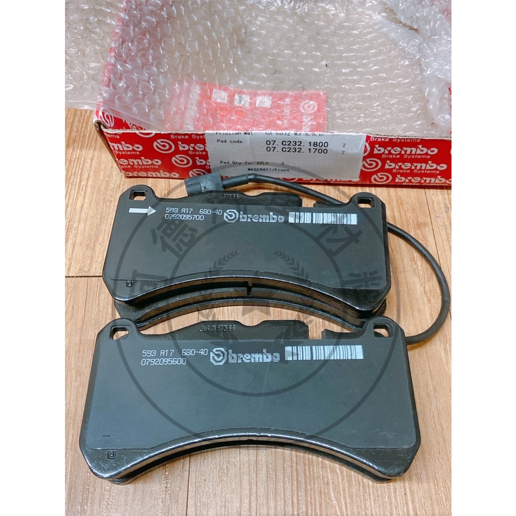 980156013前來令片一組瑪莎拉蒂原廠 | 蝦皮購物