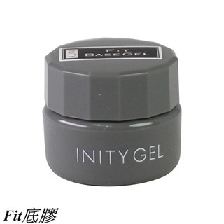 日本代購 INITY GEL FIT底膠 TOP上層 延甲建構膠 透明凝膠 調和膠 免除黏鑽膠 藝術彩繪膠 美甲 | 蝦皮購物