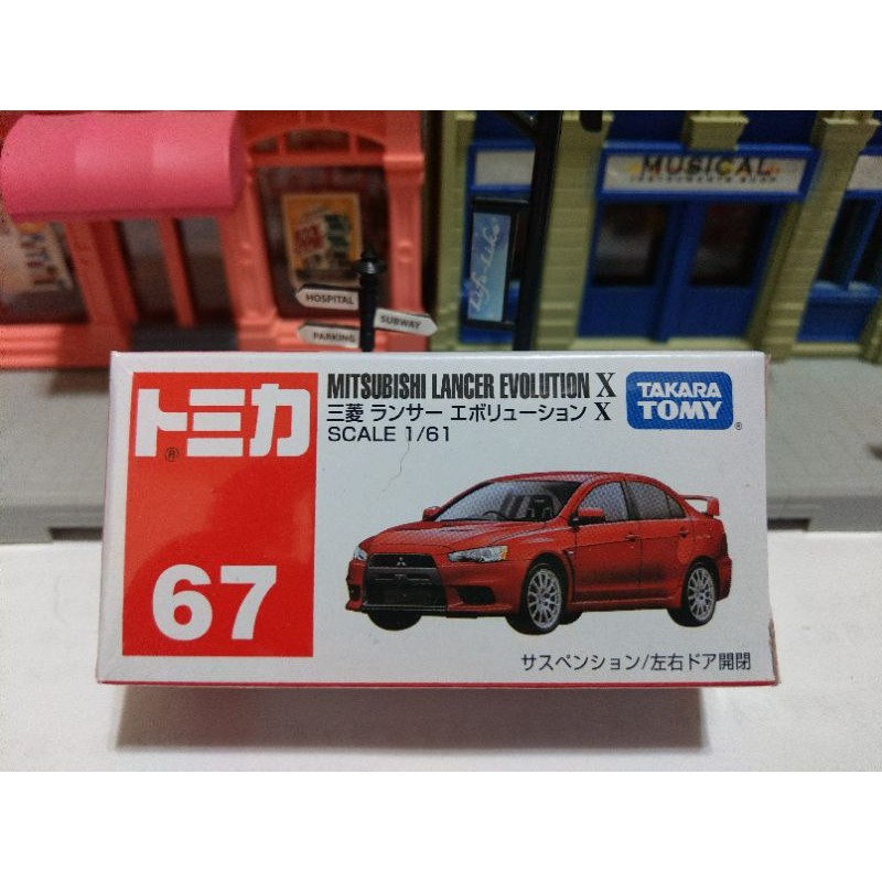 全新未拆 Tomica 67 絕版 Mitsubishi Lancer Evolution X EVO 十代 經典 名車 | 蝦皮購物