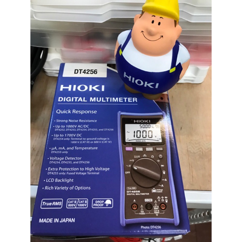 花電 全新 L9207-10 保固三年 原廠公司貨 日本製 HIoki 專用型電錶 DT4256 | 蝦皮購物