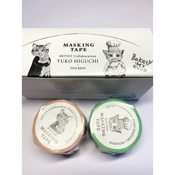 Masking Tape 樋口裕子 紙膠帶 + 小筆記本 最後一組 Yuko Higuchi Holbein | 蝦皮購物