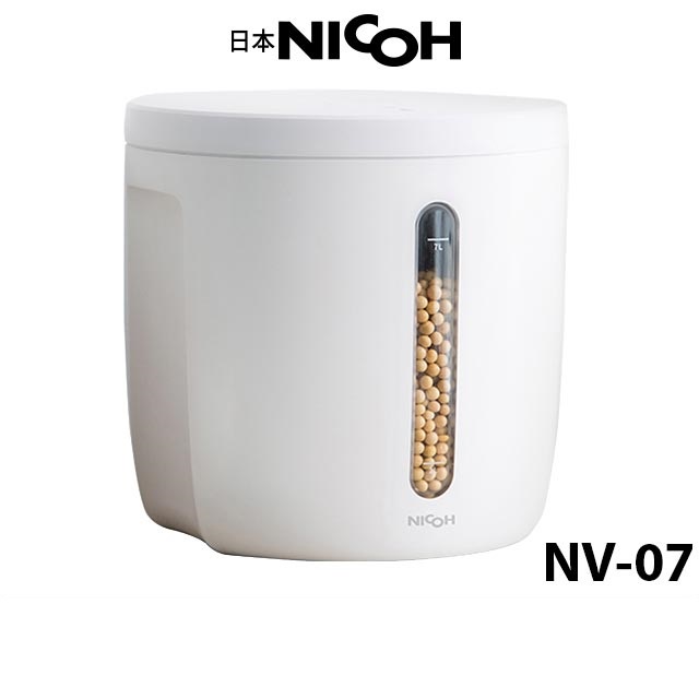【日本NICOH】 7L負離子真空保鮮箱 NV-07 米箱 儲米桶 飼料箱 真空防潮箱 負離子抑菌 延長保鮮 | 蝦皮購物