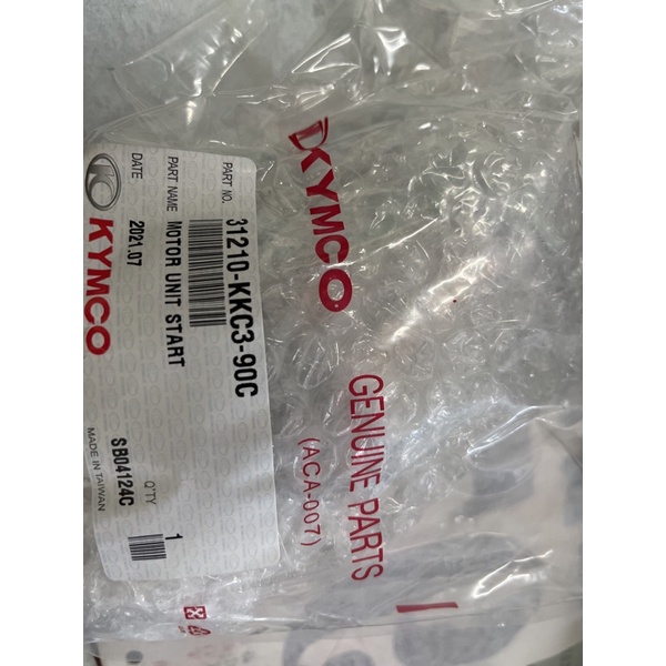 光陽 起動馬達KKC3 魅力 VJR CANDY MANY NEWMANY ROMEO 羅密歐 | 蝦皮購物