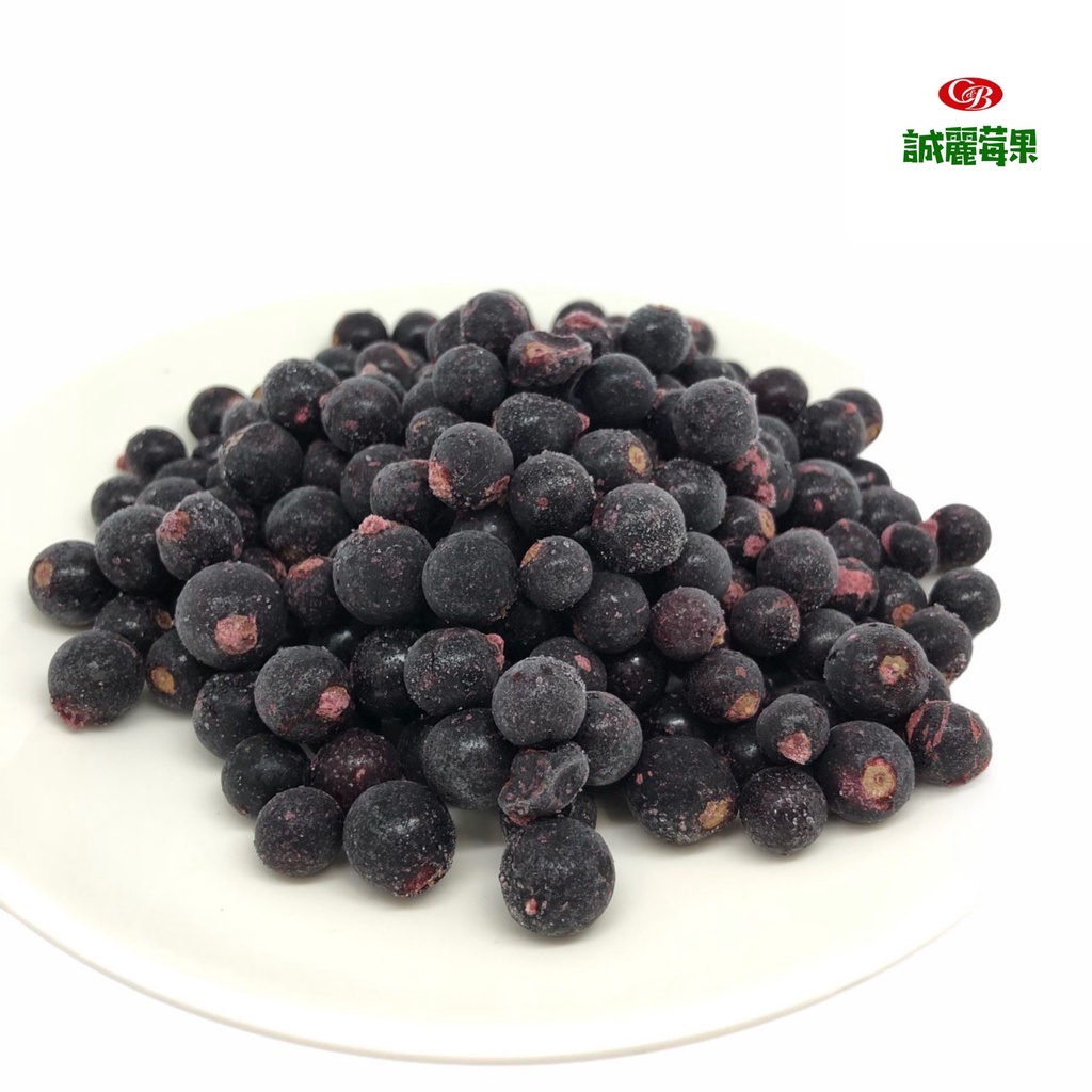 冷凍超取799免運【誠麗莓果】IQF急速冷凍酸酸甜甜波蘭黑醋栗 black currant | 蝦皮購物