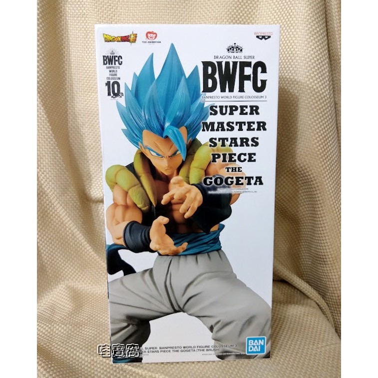 【哇寶窩】*現貨* 海外限定 七龍珠超 BWFC 造型天下一武道會3 SMSP 悟吉塔 一般配色 THE BRUSH | 蝦皮購物
