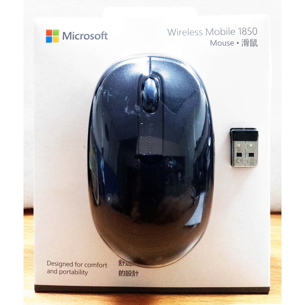 Microsoft Wireless Mobile 1850 滑鼠 全新未拆 | 蝦皮購物