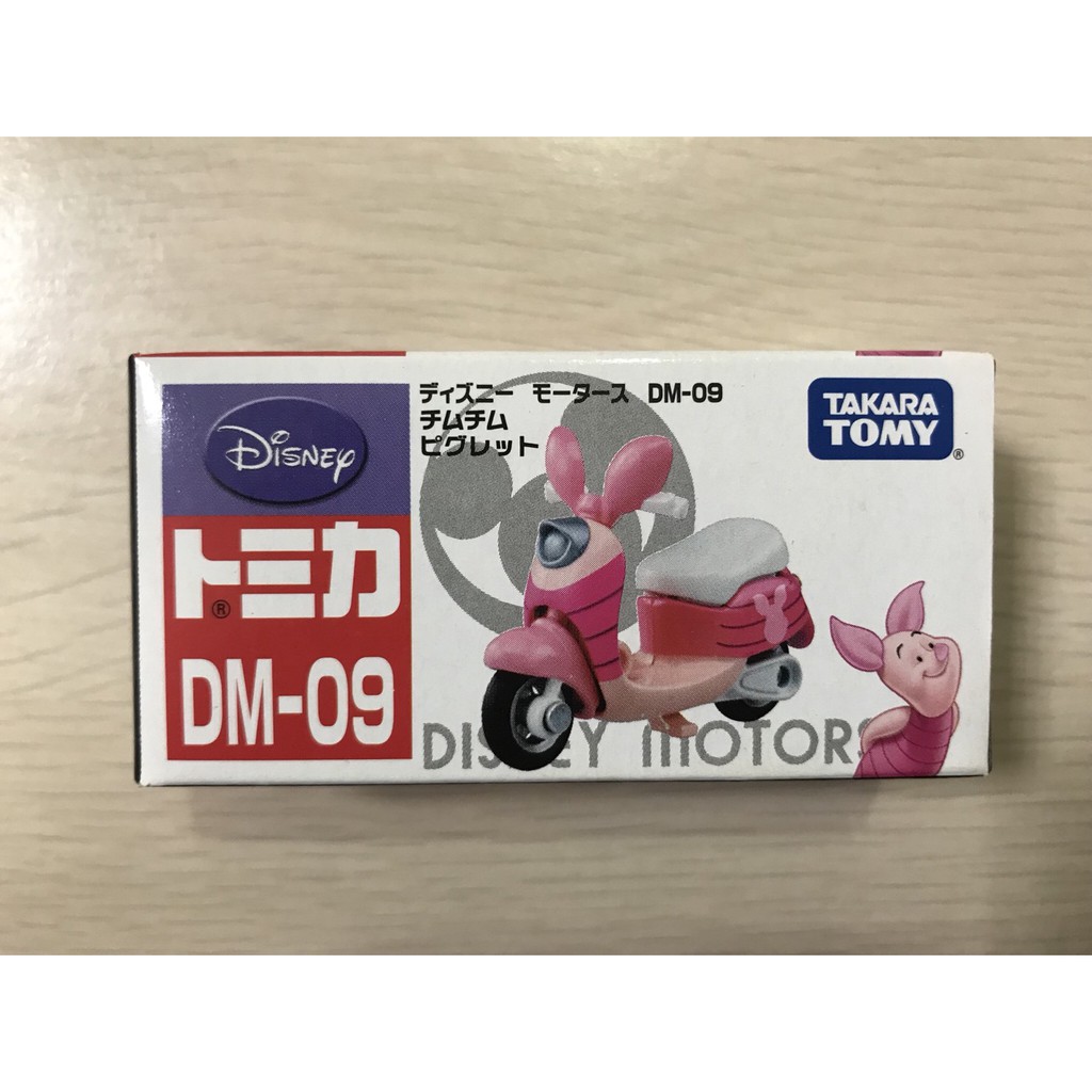 TOMICA 絕版 迪士尼 DM-09 小豬摩托車 (全新未開) ＊現貨＊ | 蝦皮購物