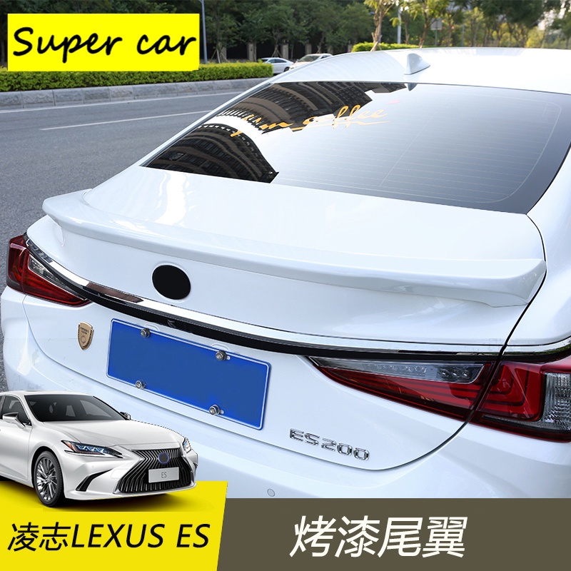 凌志LEXUS ES ES200 ES250 ES300 尾翼 定風翼 免打孔原車款 空力套件 | 蝦皮購物