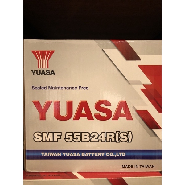 *咪咪電池*湯淺電池 55B24R(S) SMF 全新現貨 | 蝦皮購物