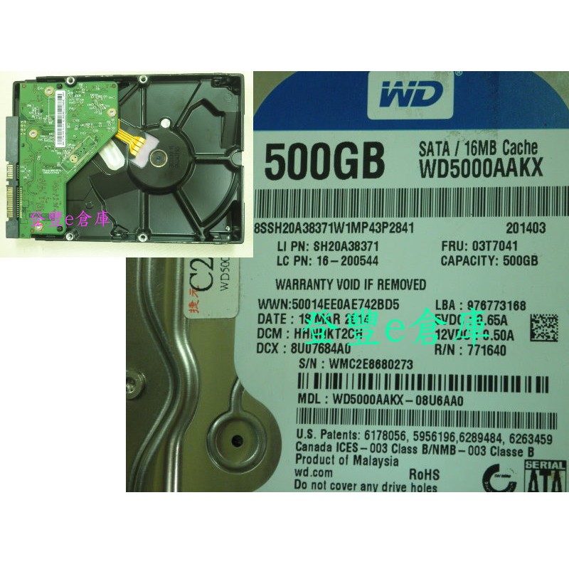 【登豐e倉庫】 F392 WD5000AAKX-08U6AA0 500G SATA3 自修失敗 救資料 當機換板 | 蝦皮購物
