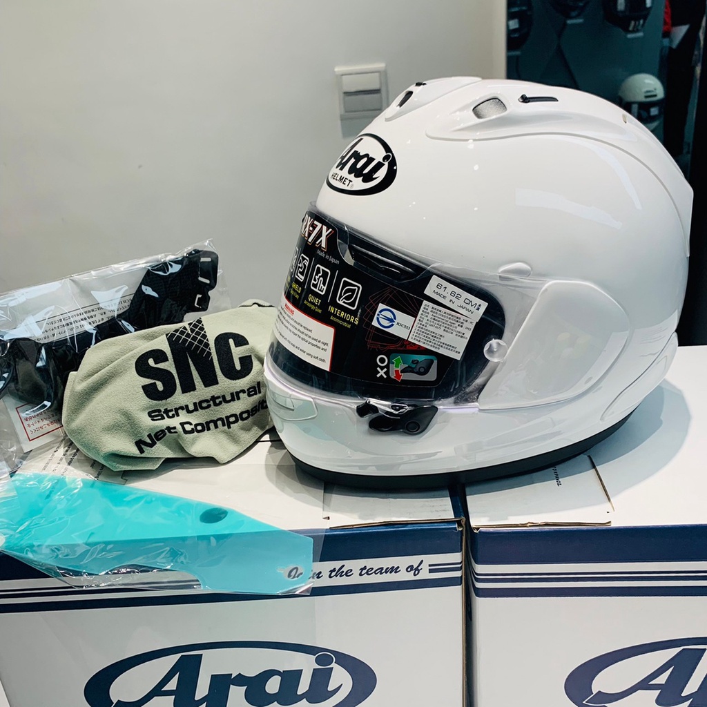 『Riderment』實體店面 現貨 ARAI RX7X white 素色 亮白 納普斯公司貨 賽事級 複合式纖維 | 蝦皮購物