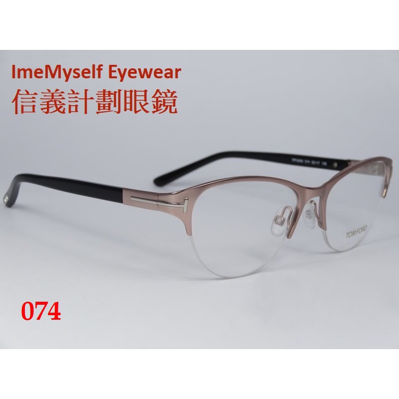 信義計劃 眼鏡 TOM FORD TF 5283 湯姆 福特 義大利製 彈簧 金屬框 下無框 可配 濾藍 glasses | 蝦皮購物