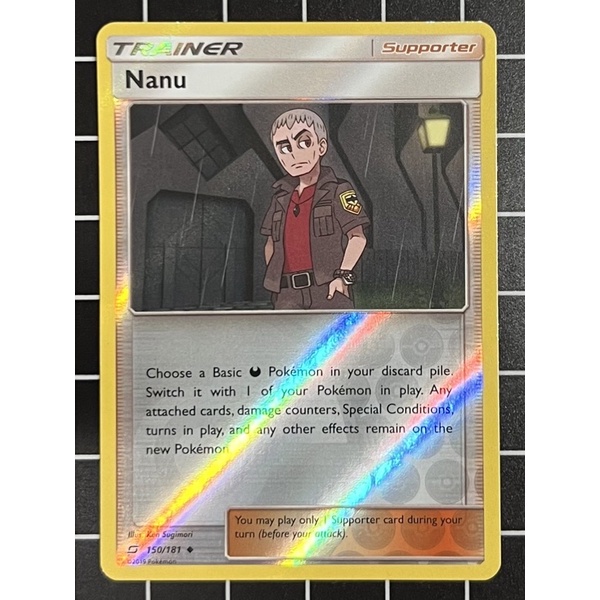 150/181 默丹 Nanu 支援者 PTCG 寶可夢 Pokemon 英文版 閃卡 | 蝦皮購物