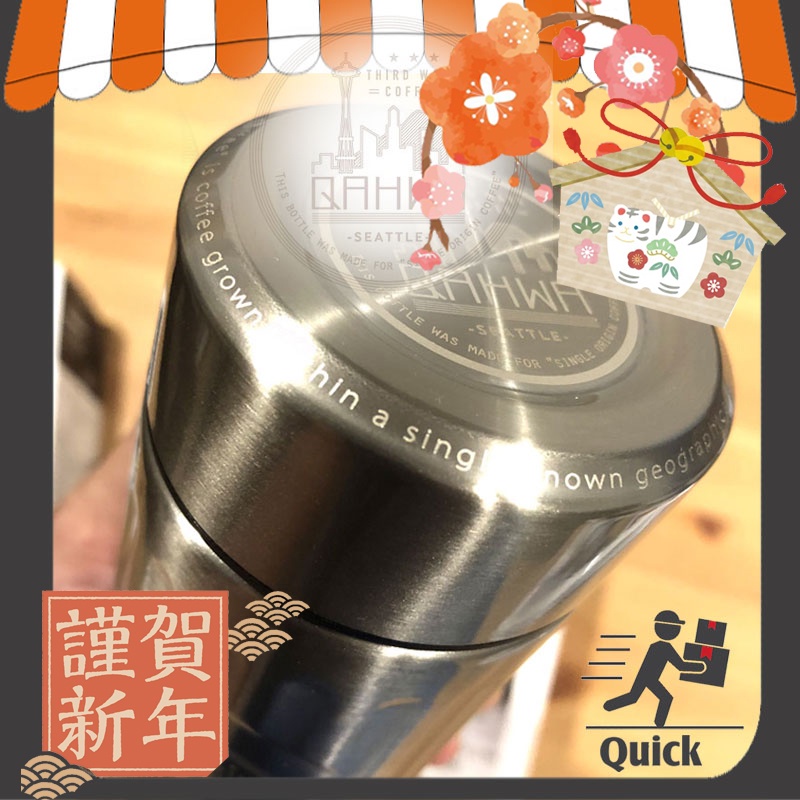 超特賣 現貨 現貨到囉 CB JAPAN日本 QAHWA 420ml廣口徑 不鏽鋼 保冰 保溫瓶 保溫杯 | 蝦皮購物