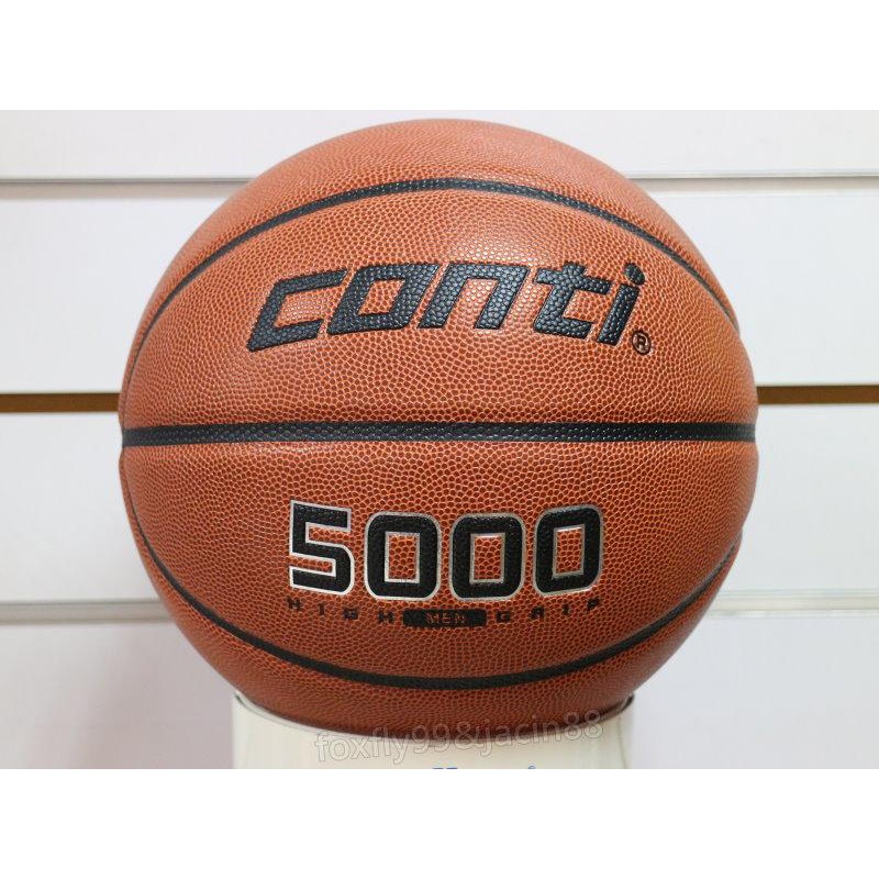 (布丁體育)公司貨附發票 CONTI 籃球 5000型 高級PU合成貼皮 7號球 | 蝦皮購物