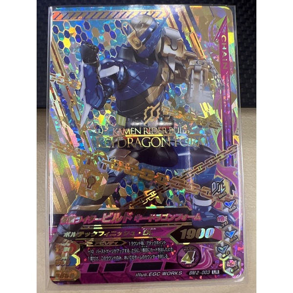 [現貨] 假面騎士大亂鬥 卡片 BM2-003 LR (卡況S級) | 蝦皮購物