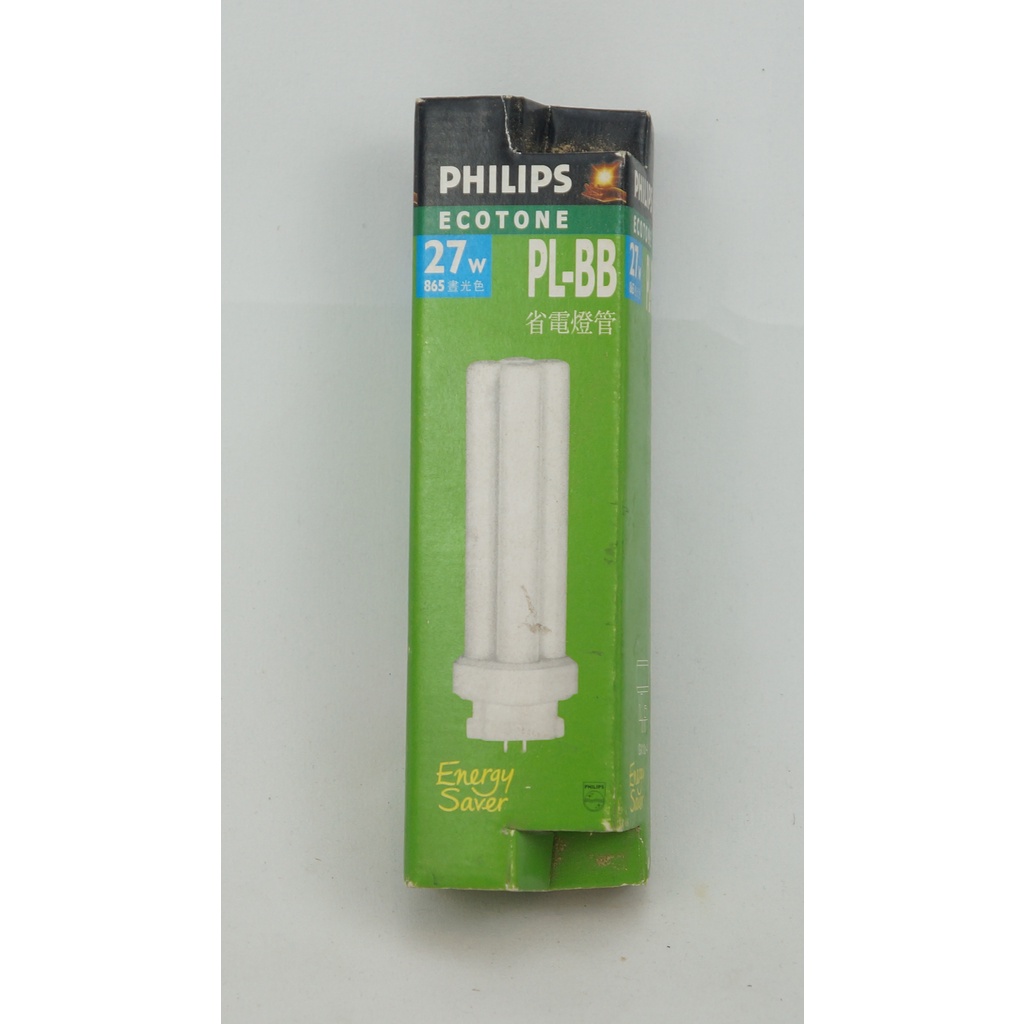PHILIPS 飛利浦 PL-BB 27W 4P 865 白光 緊密型燈管 燈管 | 蝦皮購物