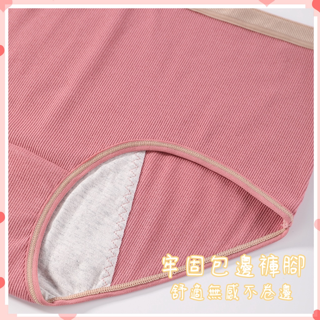 漫時光【清倉】女生內褲 舒適防漏大尺碼中腰純棉生理褲 四色 2XL-4XL (U8065) | 蝦皮購物
