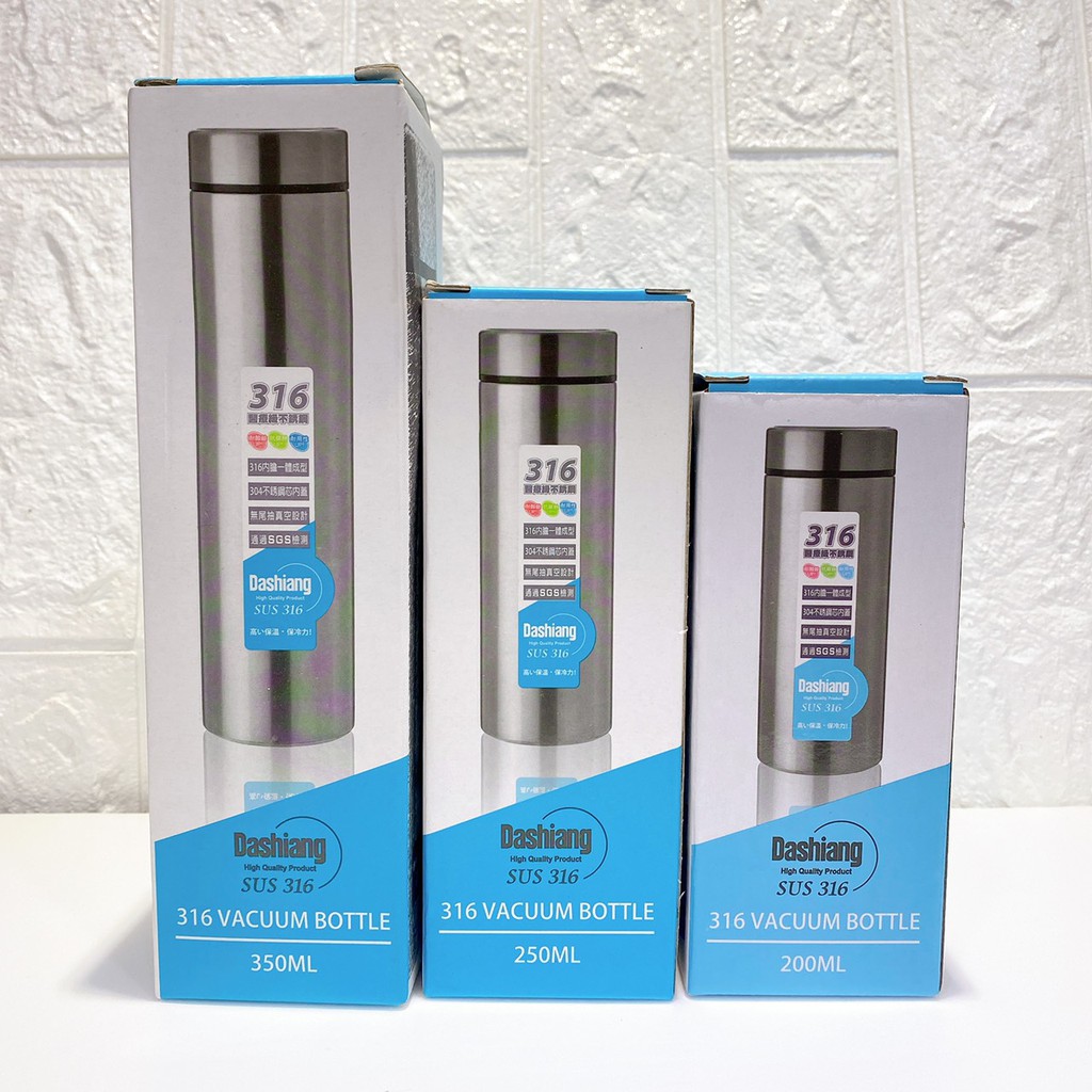 Dashiang 316不銹鋼真空保溫杯200ml/250ml/350ml 一體成型無接縫316醫療級不鏽鋼保溫瓶保冰杯 | 蝦皮購物