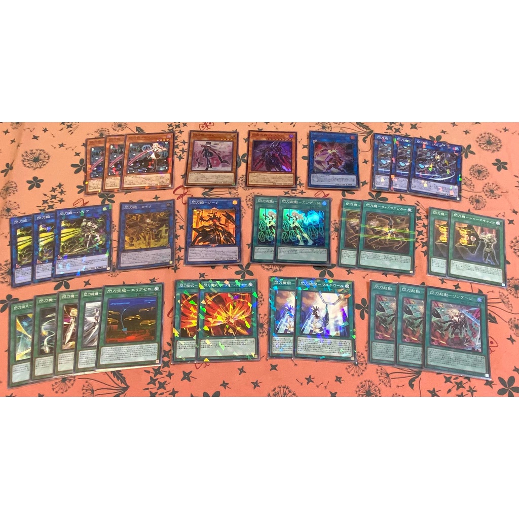 遊戲王 IGAS-JP020 閃刀姬 - 羅潔 SAST-JP055 閃刀姬 - 腕 閃刀牌組 代友販售 | 蝦皮購物