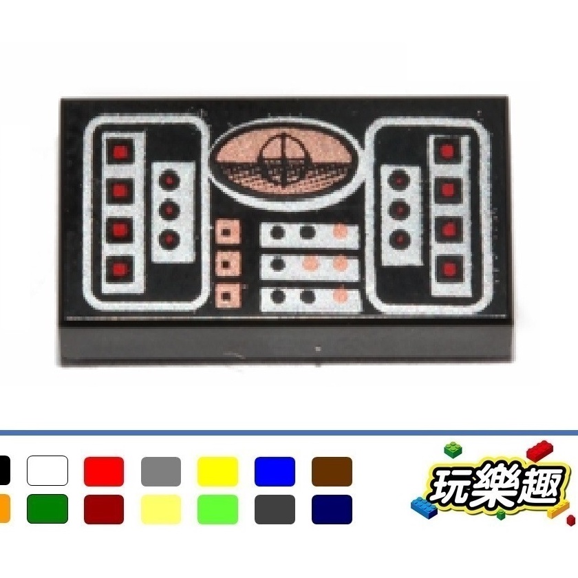玩樂趣 LEGO樂高 3069b ps2 儀表板印刷 1*2 平板/滑磚 二手零件 2C10C-B | 蝦皮購物