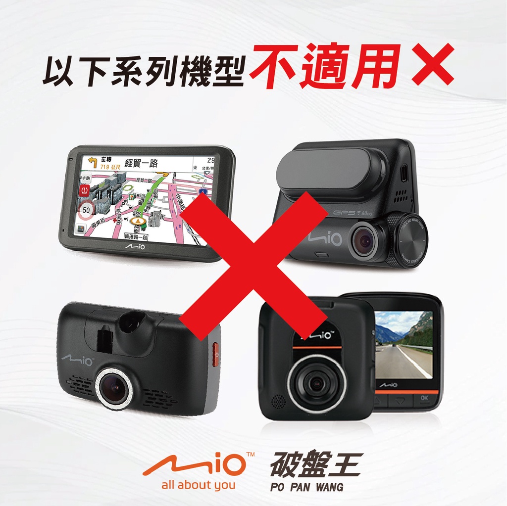 車美仕Carmax S-DVR｜台南現貨｜行車記錄器專用雙球多角度後鏡固定支撐架｜後照鏡扣環支架｜A41D｜支架王 | 蝦皮購物