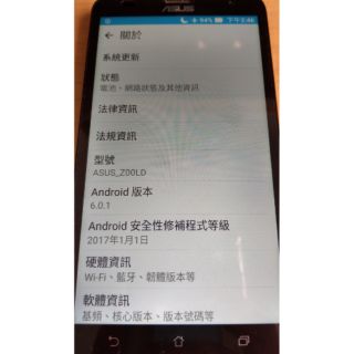 asus_z00ld - 優惠推薦 - 2024年3月 | 蝦皮購物台灣