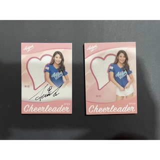 琳妲 】 樂天女孩 琳妲 LINDA Lamigirls 2020 中華職棒 限量 球衣簽名卡 球衣卡 官方發行 | 蝦皮購物