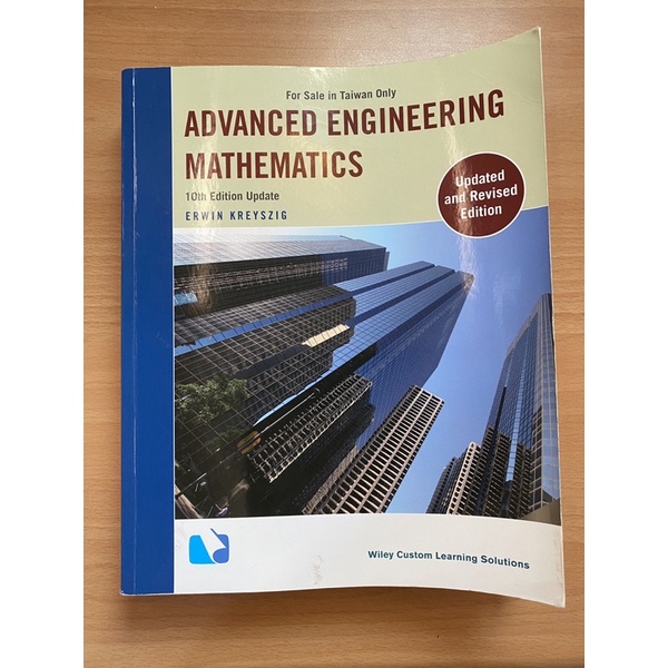 advanced engineering mathematics 10th edition大學工程數學/工數課本 | 蝦皮購物
