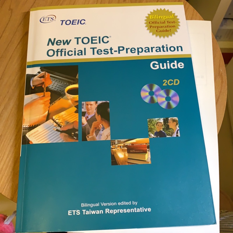 New TOEIC Official Test-Preparation 官方多益測驗 全新 | 蝦皮購物