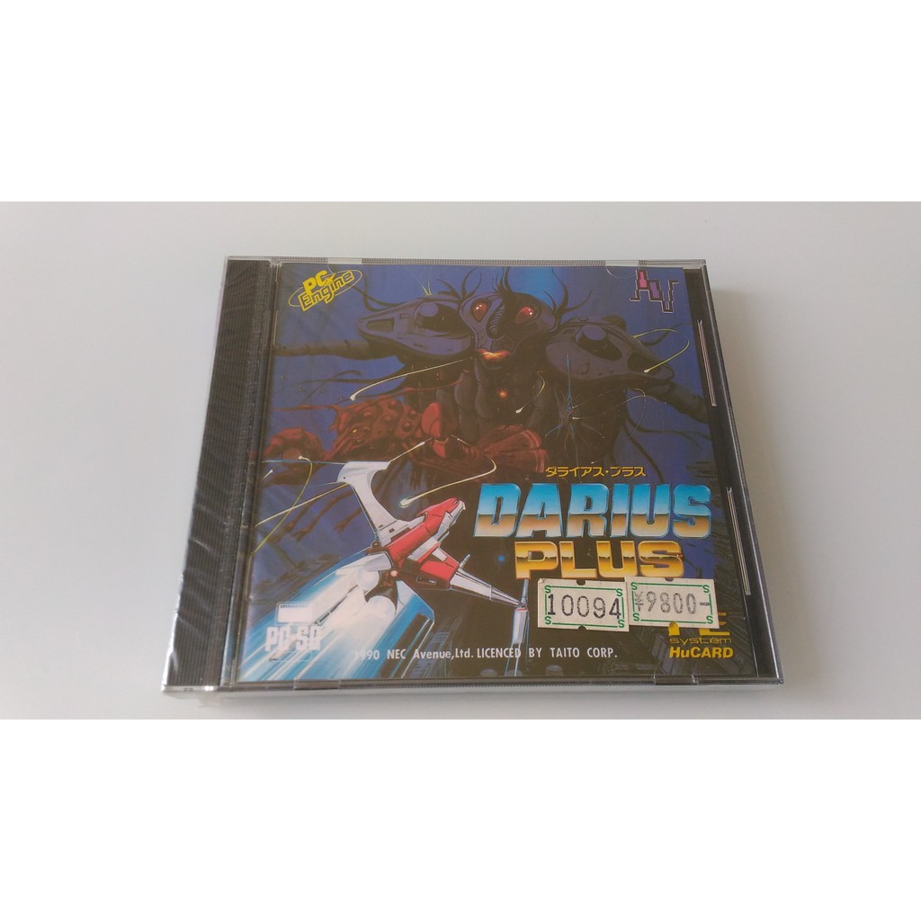 PC Engine PCE 太空戰鬥機PLUS DARIUS PLUS Hu-Card 新品 | 蝦皮購物