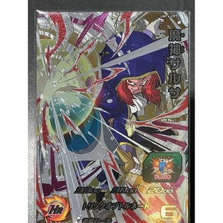 cp7 - 優惠推薦 - 2024年10月 | 蝦皮購物台灣