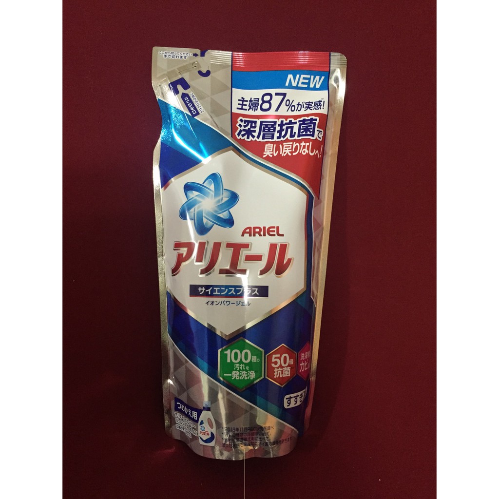 日本 P&G ARIEL 50倍 深層抗菌 超濃縮 洗衣精 720g（補充包） | 蝦皮購物