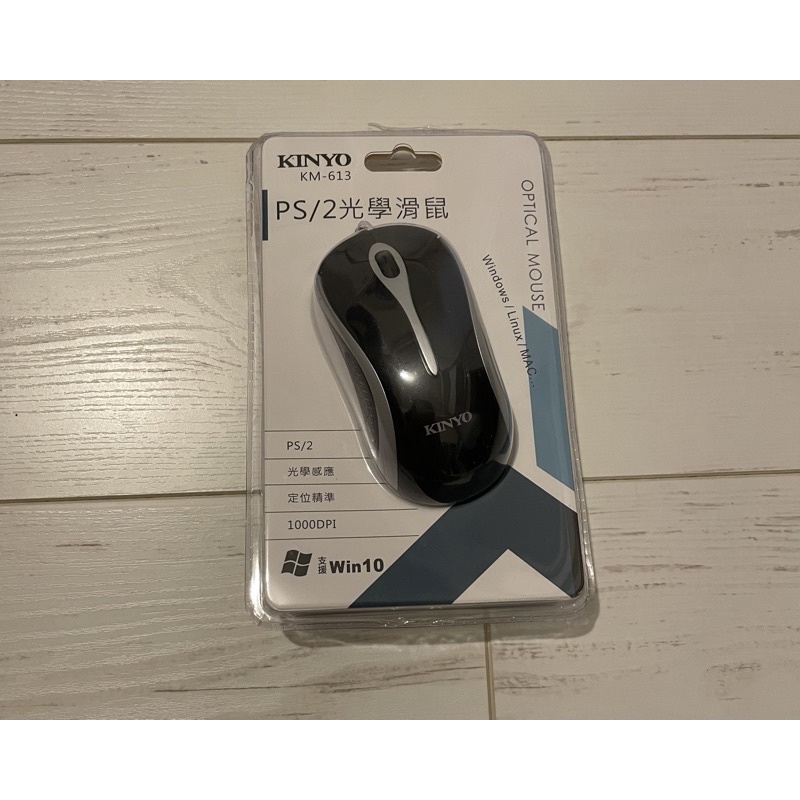 Kinyo PS/2 光學滑鼠 | 蝦皮購物