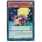 【DCT_緣夢の城】遊戲王 DOCS-JP028 威風妖狐 普卡 90-95分 | 蝦皮購物