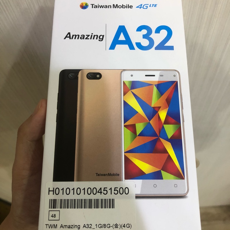 Taiwanmobile Amazing A32 金 | 蝦皮購物