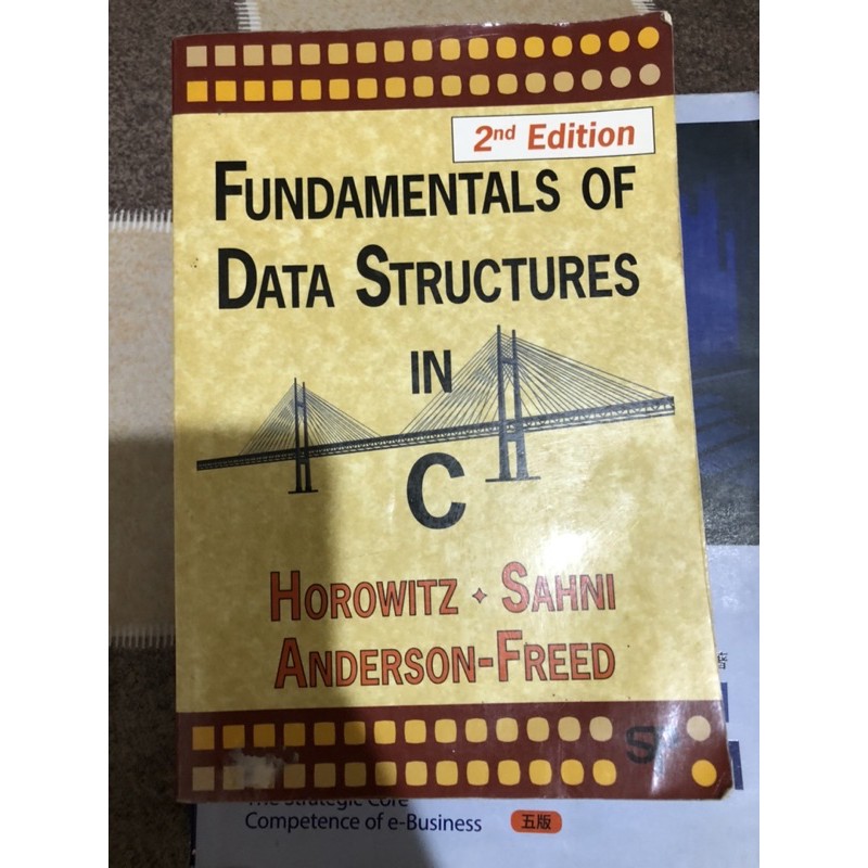 資訊管系 c原文書fundamentals of data structures in c | 蝦皮購物