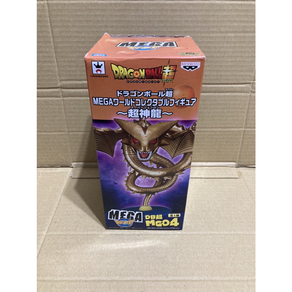 日版金證 BANPRESTO出品 七龍珠超 DB超MG04 WCF MEGA 超神龍 #超三孫悟空 | 蝦皮購物