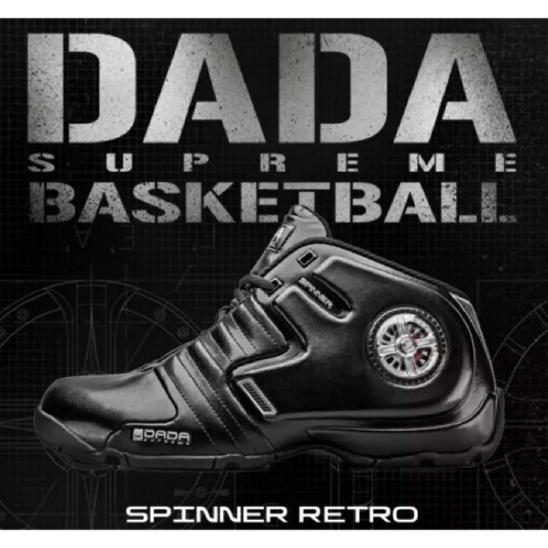 缺貨 全新 籃球鞋 DADA SPINNER 車輪鞋 風火輪 10.5號 Latrell Sprewell | 蝦皮購物