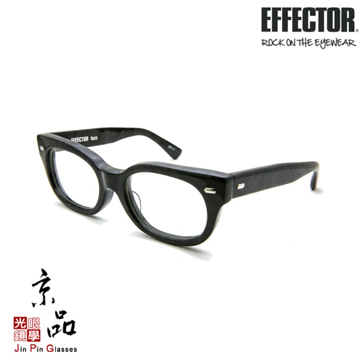 【EFFECTOR】fuzz BKCA 迷彩黑 特別色 8mm厚板 伊菲特 日本頂級手工眼鏡 JPG 京品眼鏡 | 蝦皮購物