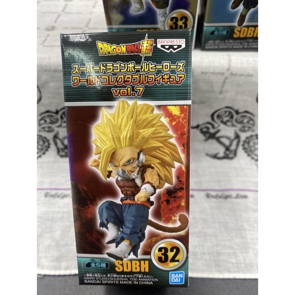 白證 正版 WCF 七龍珠 SDBH 宇宙最強 孫悟空 黑悟空 指定款 限定版 31 32 33 34 35 | 蝦皮購物