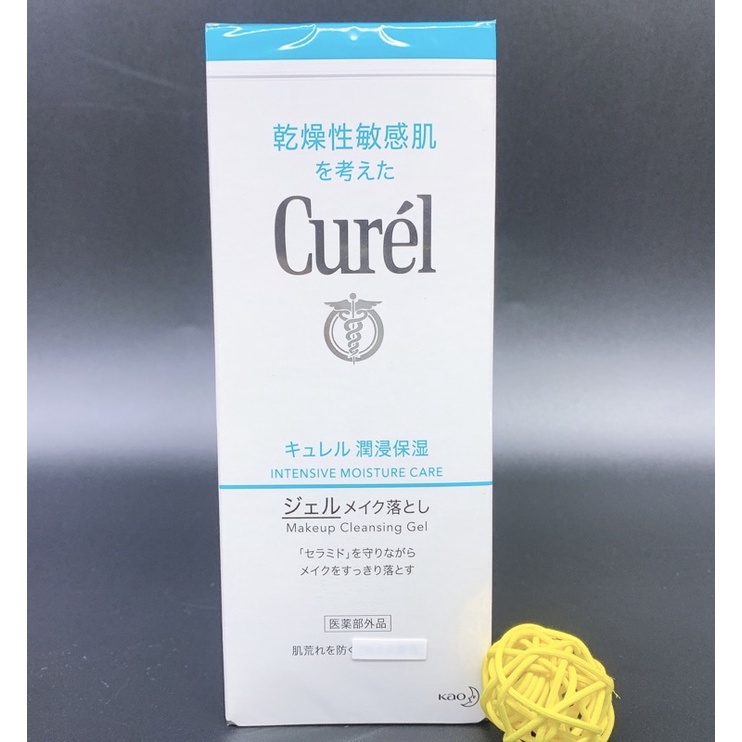 《現貨開發票》Curel珂潤潤浸保濕洗顏慕絲補充包130ml 洗顏慕絲 150ml卸妝凝露130ml | 蝦皮購物